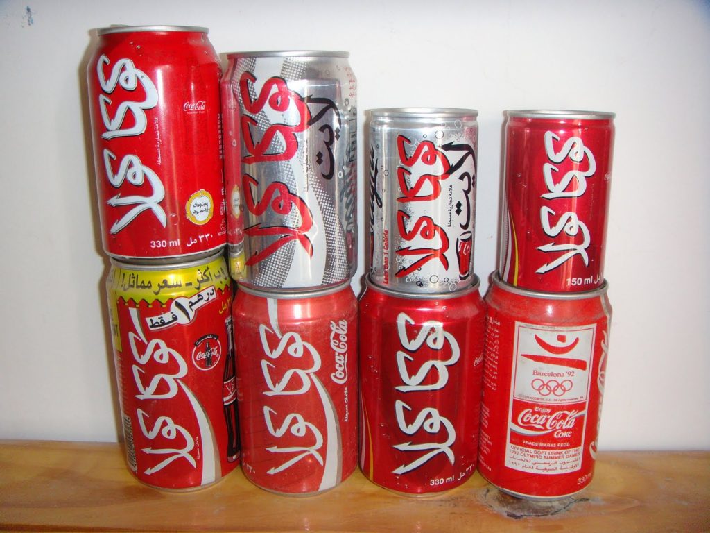 Coca-Cola lanzará la primera bebida con alcohol de su historia