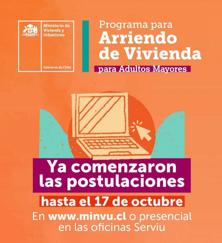 Subsidio de Arriendo para Adultos Mayores: ¿Cómo postular?