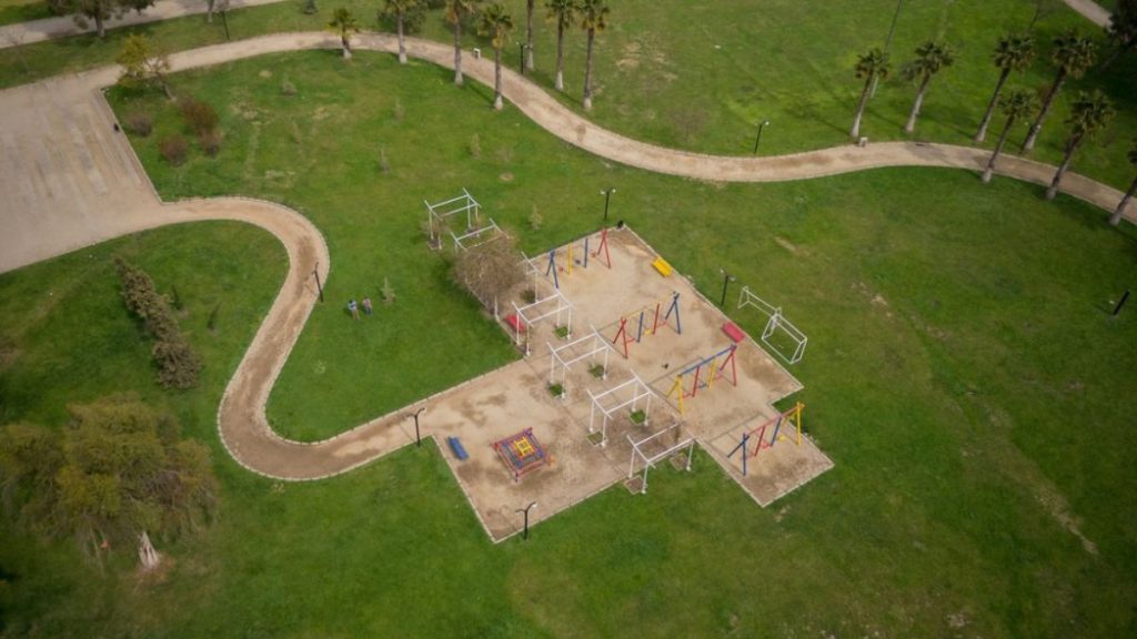El increíble parque en el centro de Santiago que debes visitar: un ...